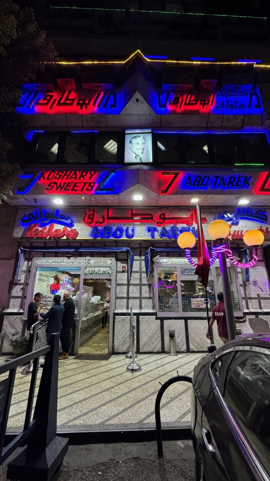 Fall in love with the food in Cairo one mouthful at a time - BEA ...